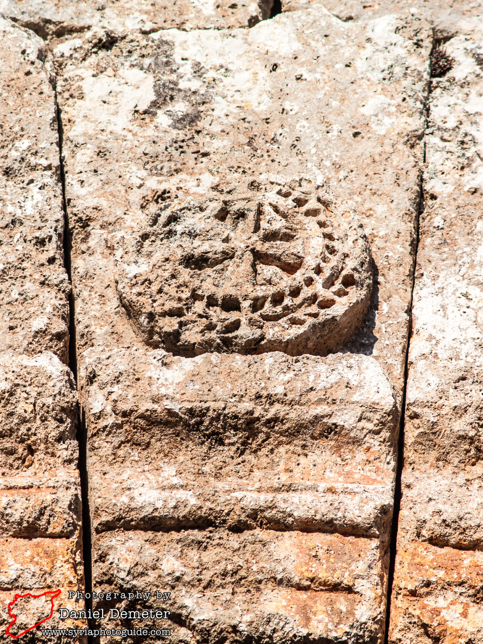 al-Mushabak المشبك – Syria Photo Guide