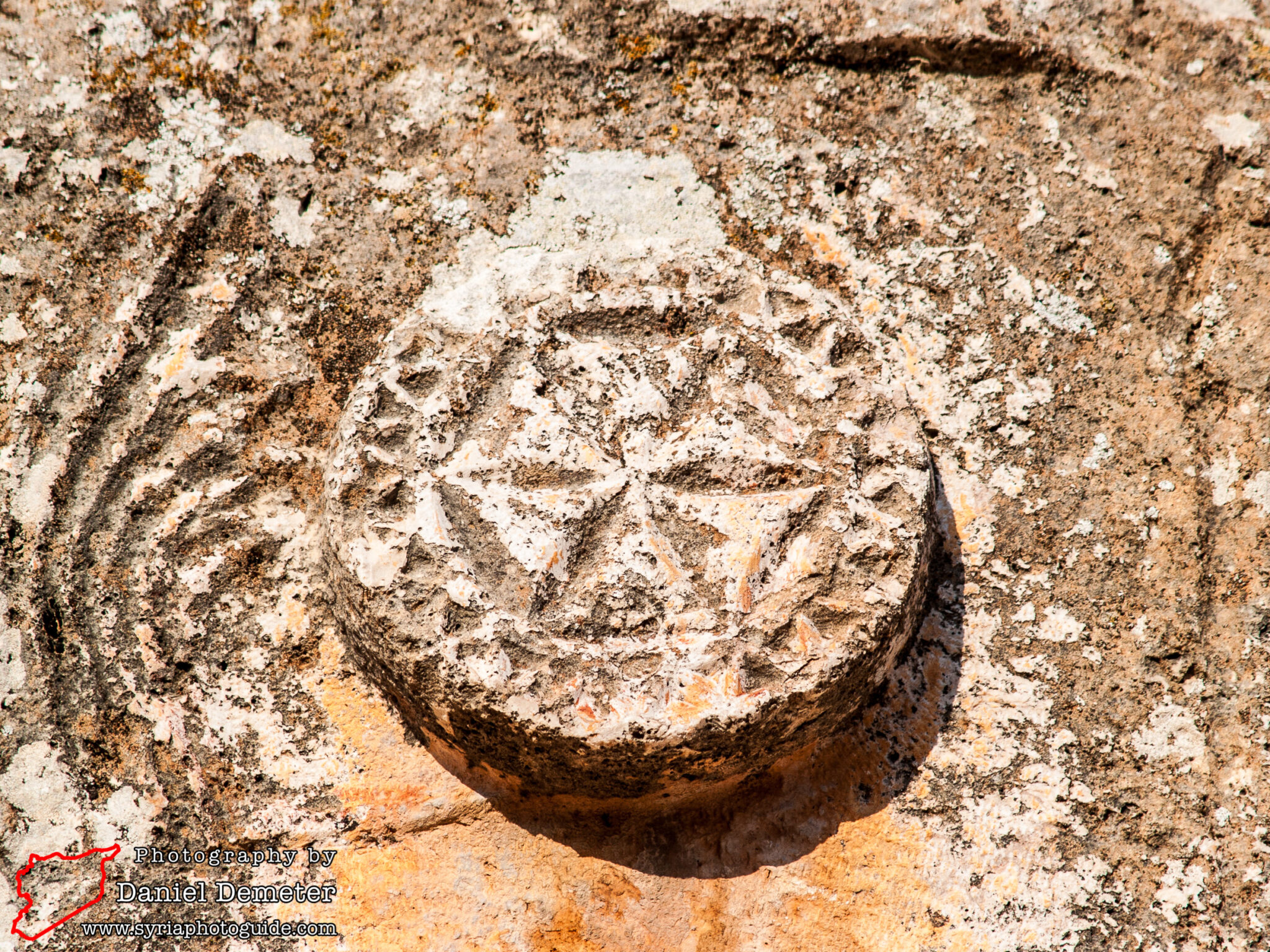 al-Mushabak المشبك – Syria Photo Guide