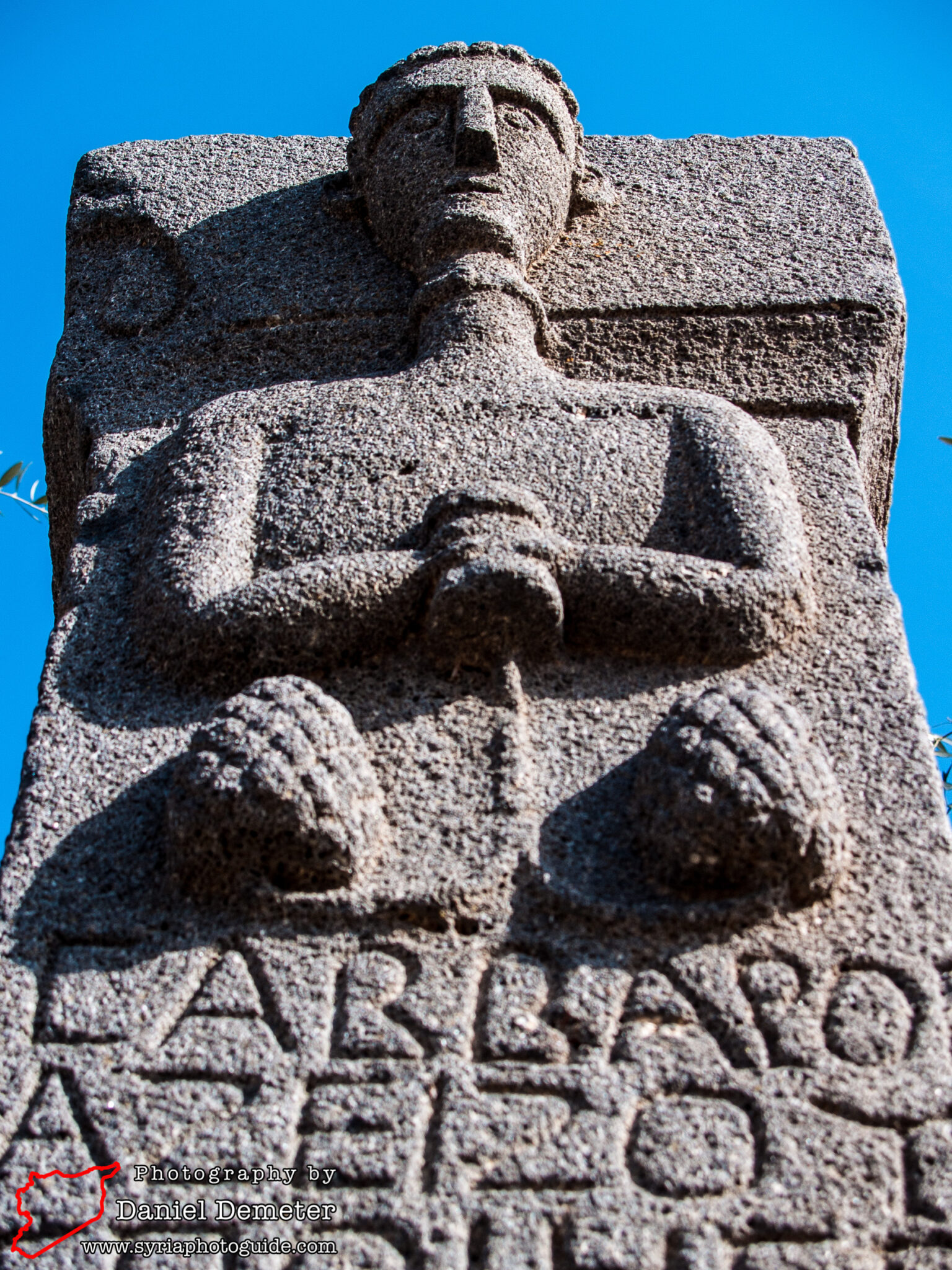 Shahba شهبا – Syria Photo Guide