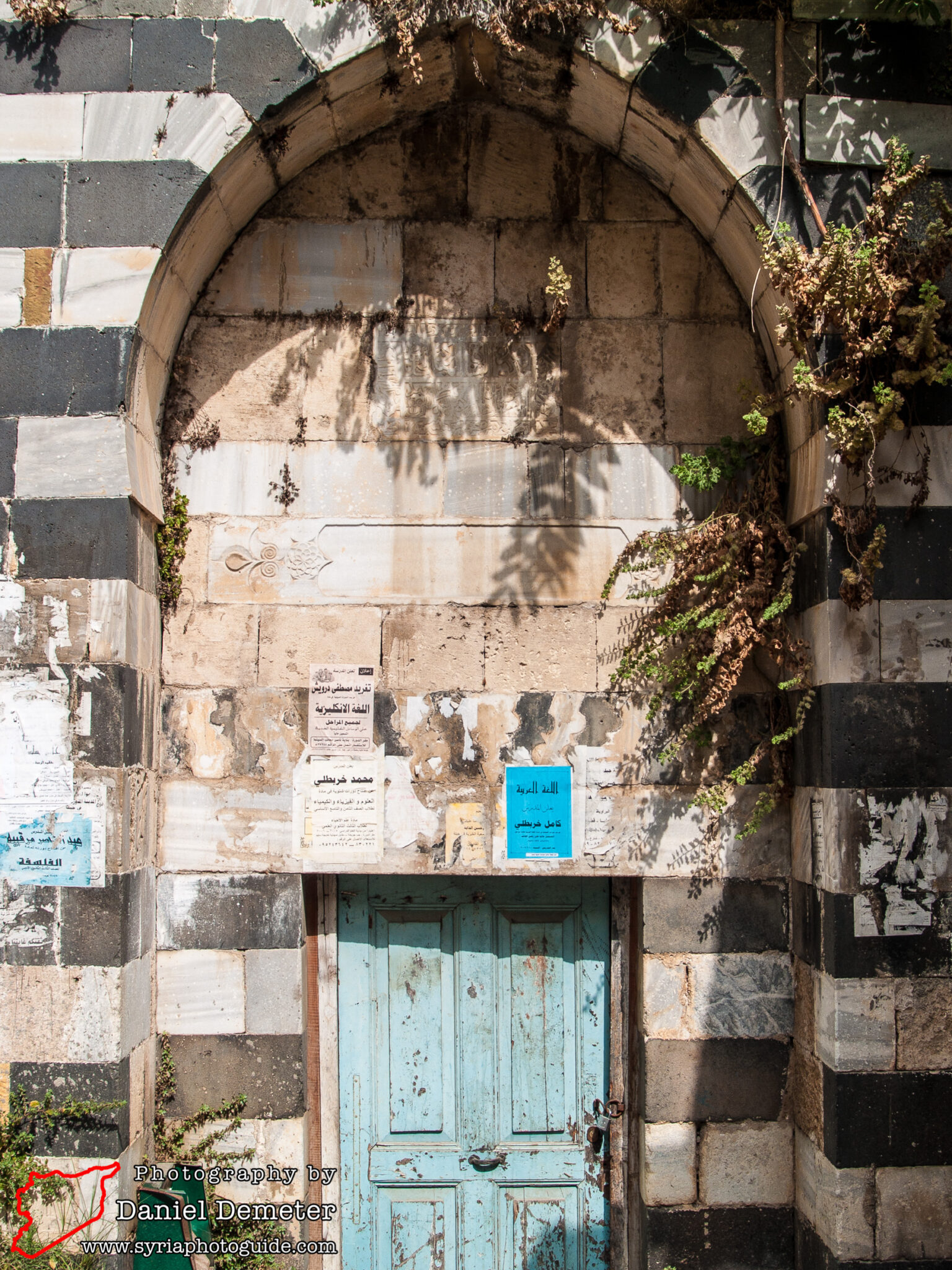 Jableh جبلة – Syria Photo Guide