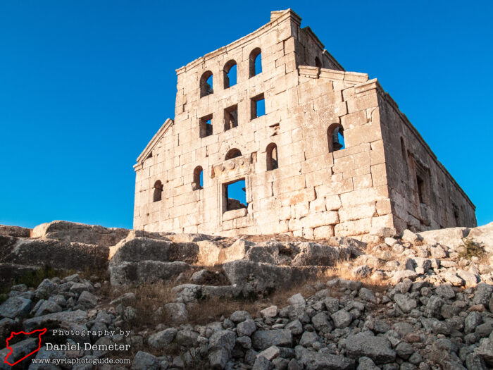 al-Mushabak المشبك – Syria Photo Guide