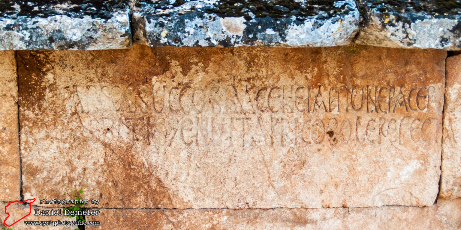 al-Bara البارة – Syria Photo Guide