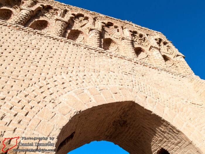 al-Raqqa الرقة – Syria Photo Guide