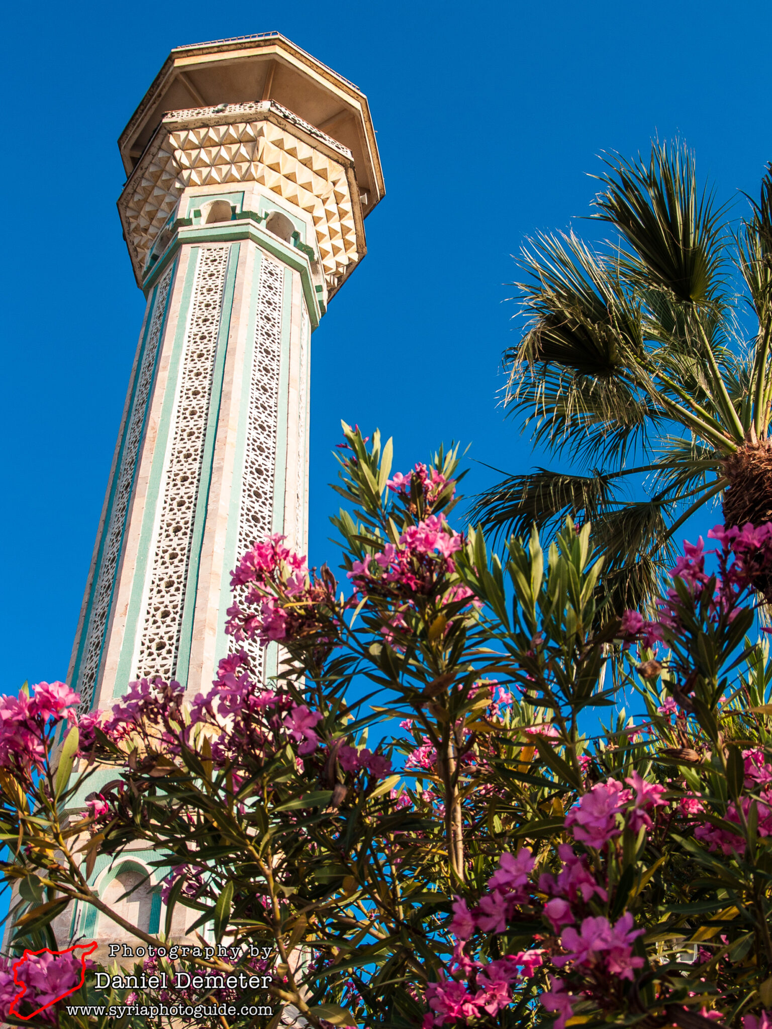 al-Qardaha القرداحة – Syria Photo Guide