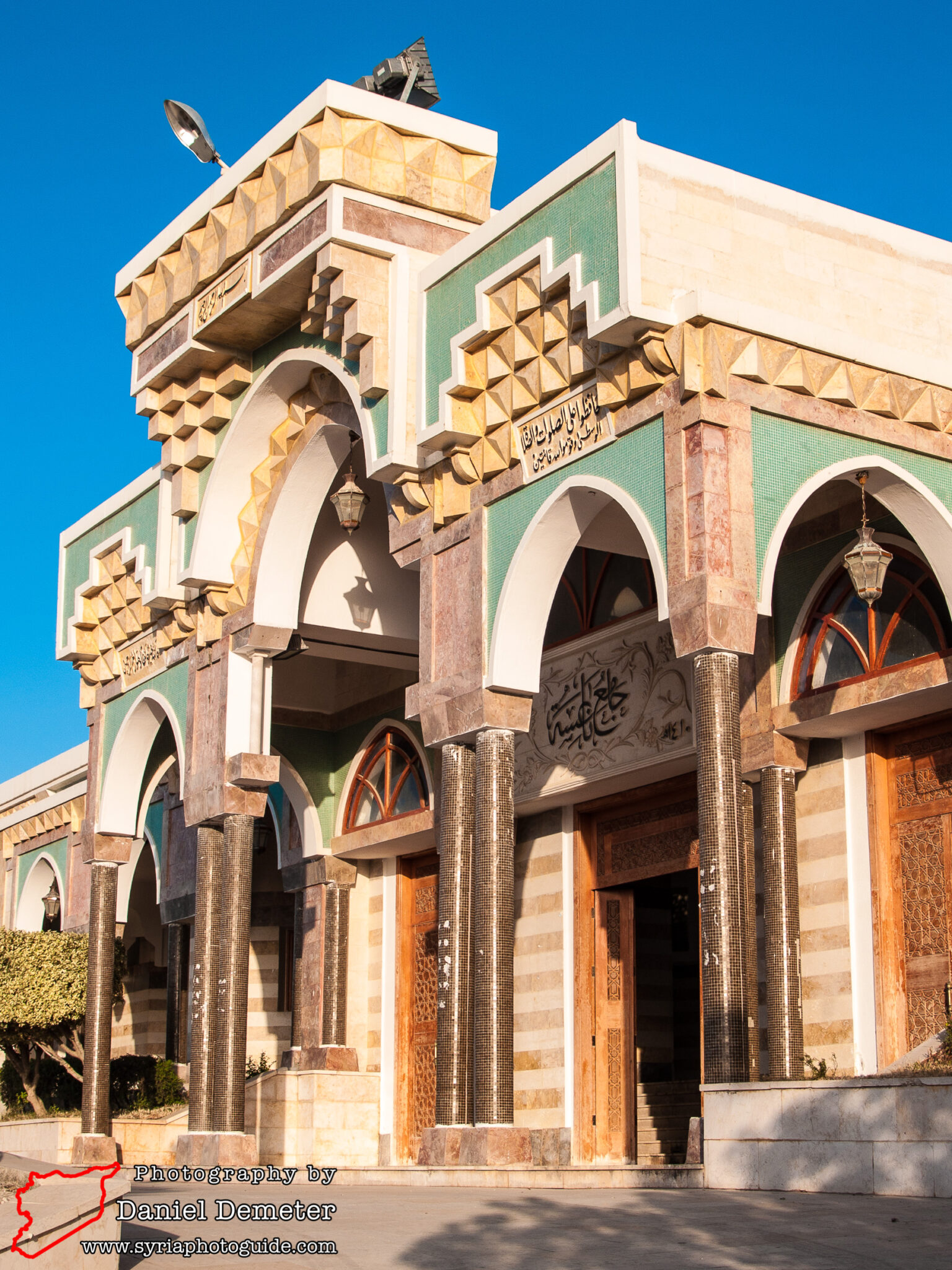 al-Qardaha القرداحة – Syria Photo Guide