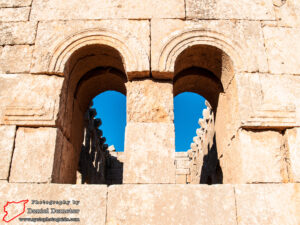 al-Mushabak المشبك – Syria Photo Guide