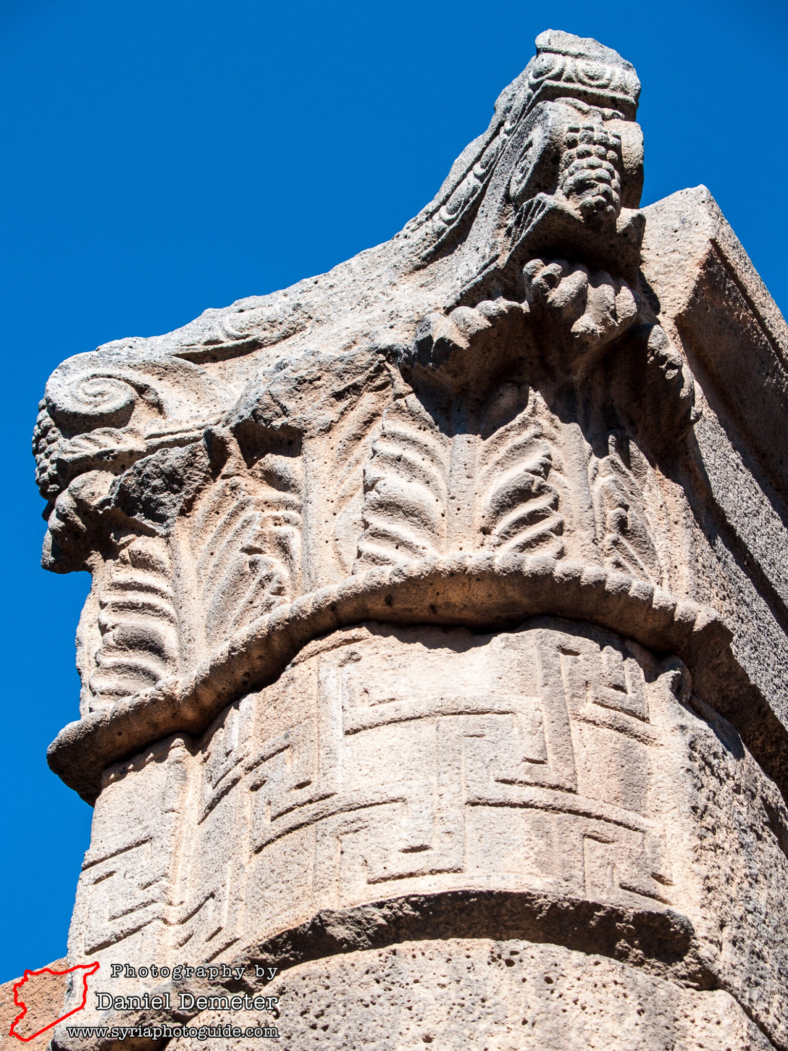 al-Suweida السويداء – Syria Photo Guide