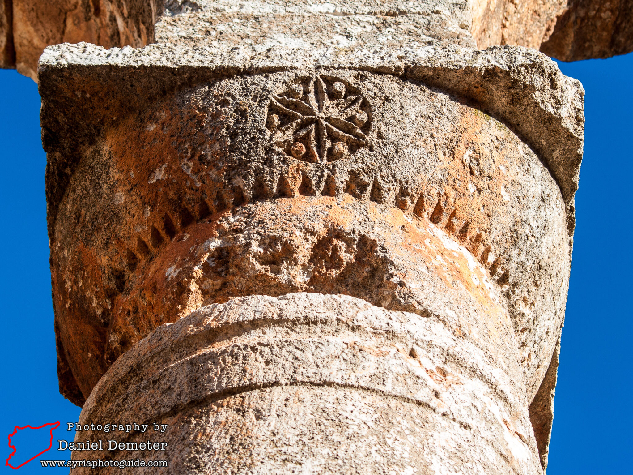 al-Mushabak المشبك – Syria Photo Guide