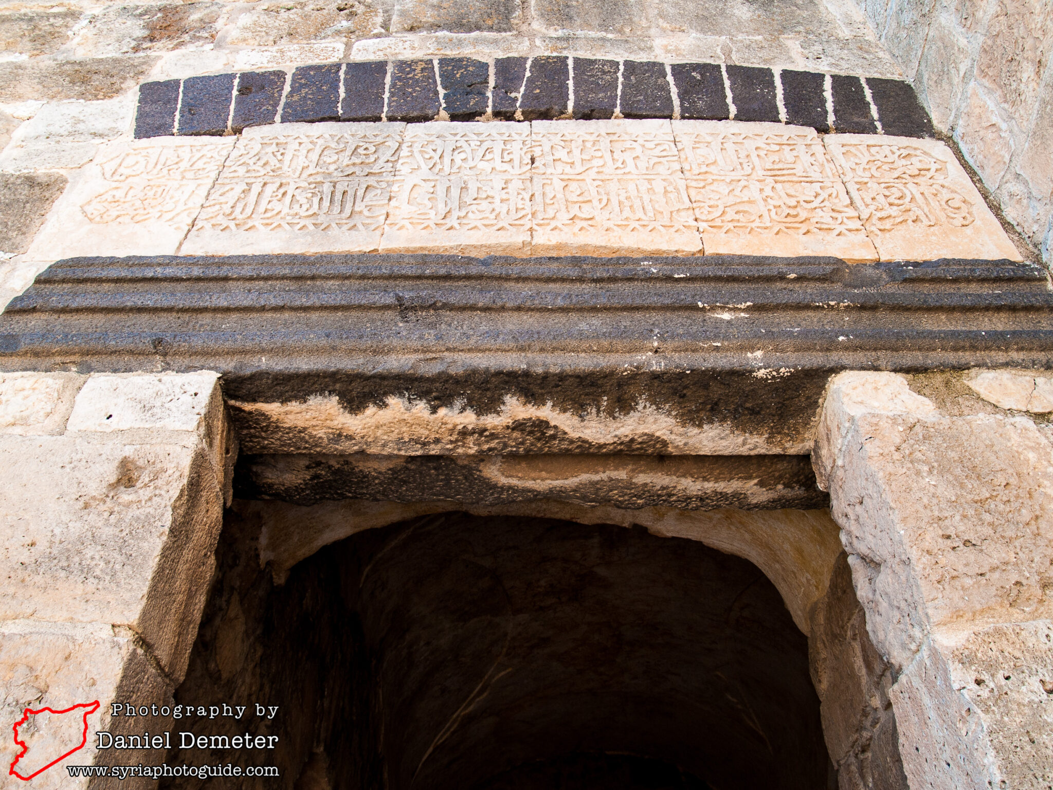 Masyaf مصياف – Syria Photo Guide