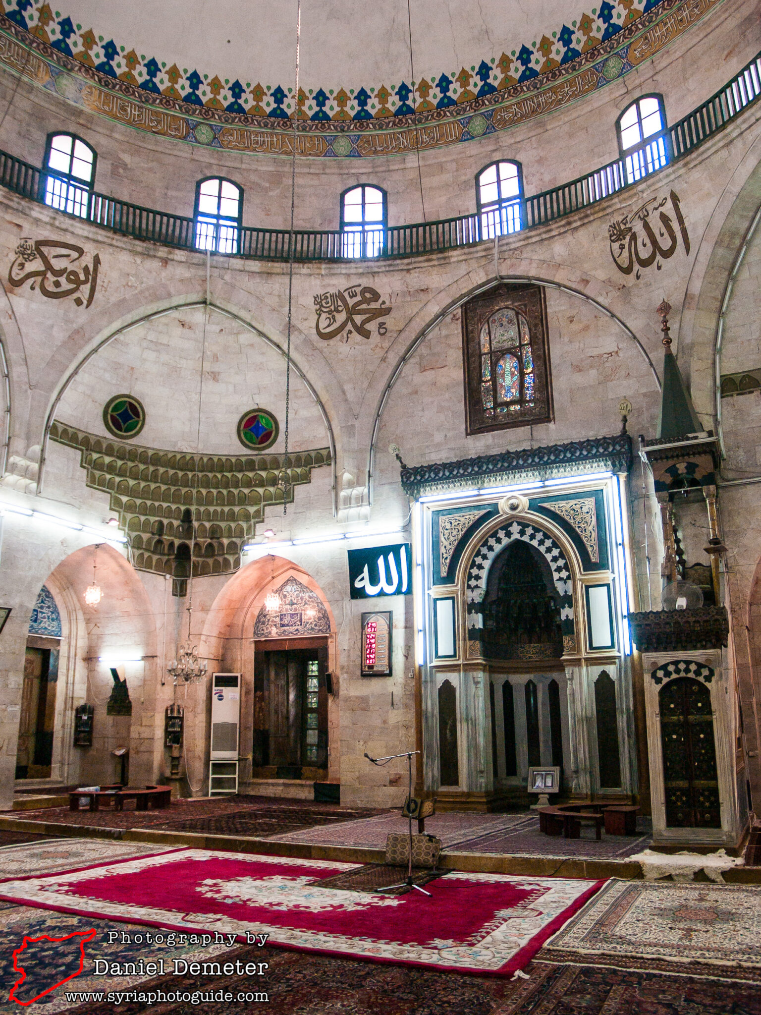 Aleppo – al-Aadiliyeh Mosque حلب – جامع العادلية – Syria Photo Guide