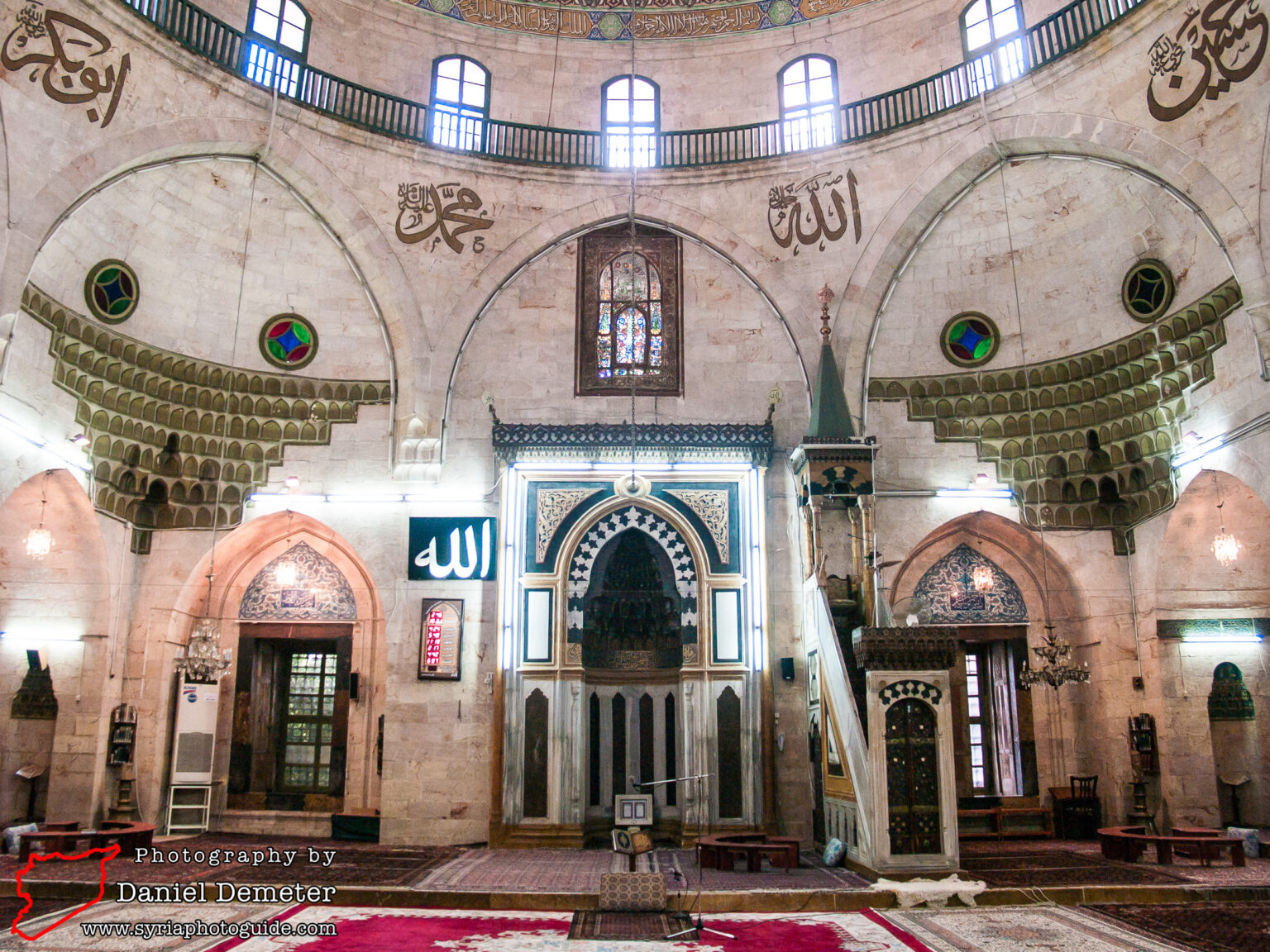 Aleppo – al-Aadiliyeh Mosque حلب – جامع العادلية – Syria Photo Guide