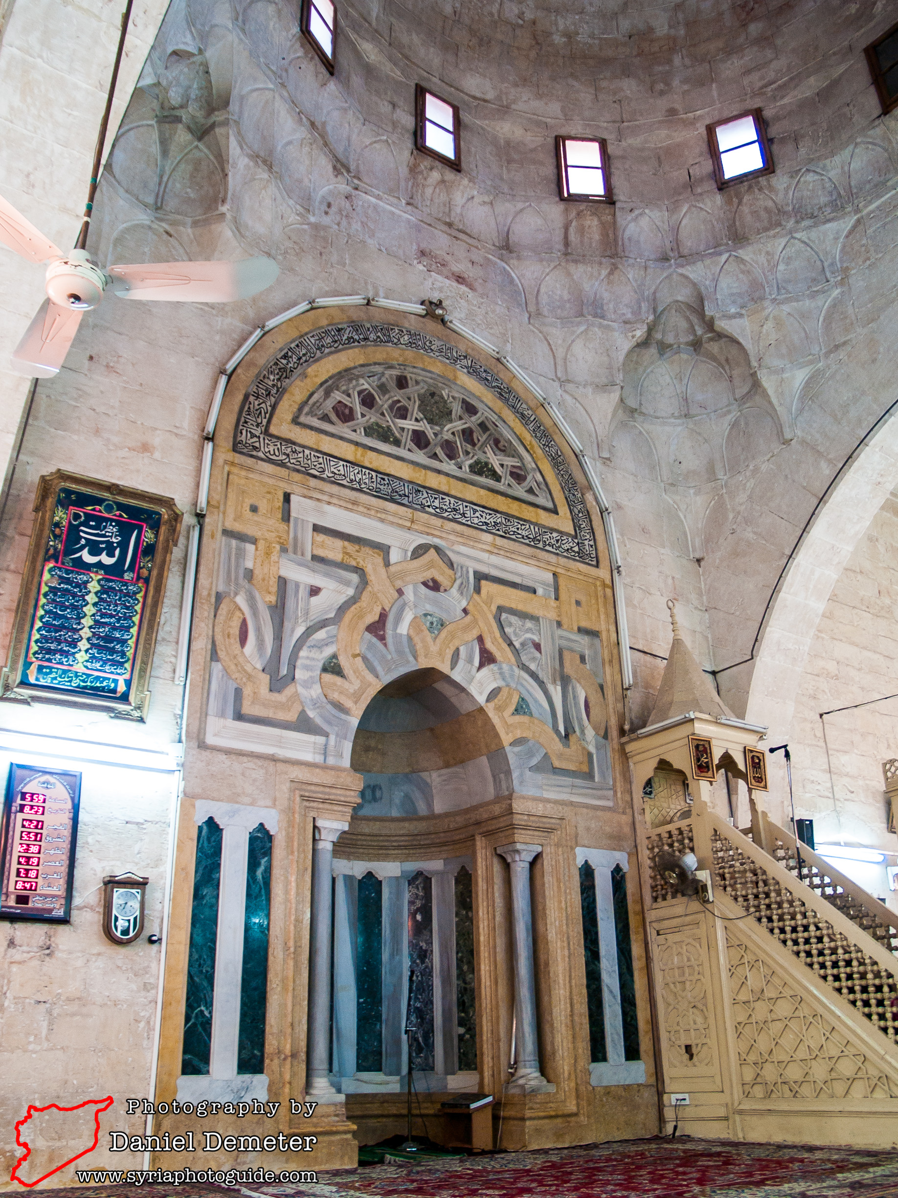 Aleppo – al-Fardous Mosque حلب – جامع الفردوس – Syria Photo Guide