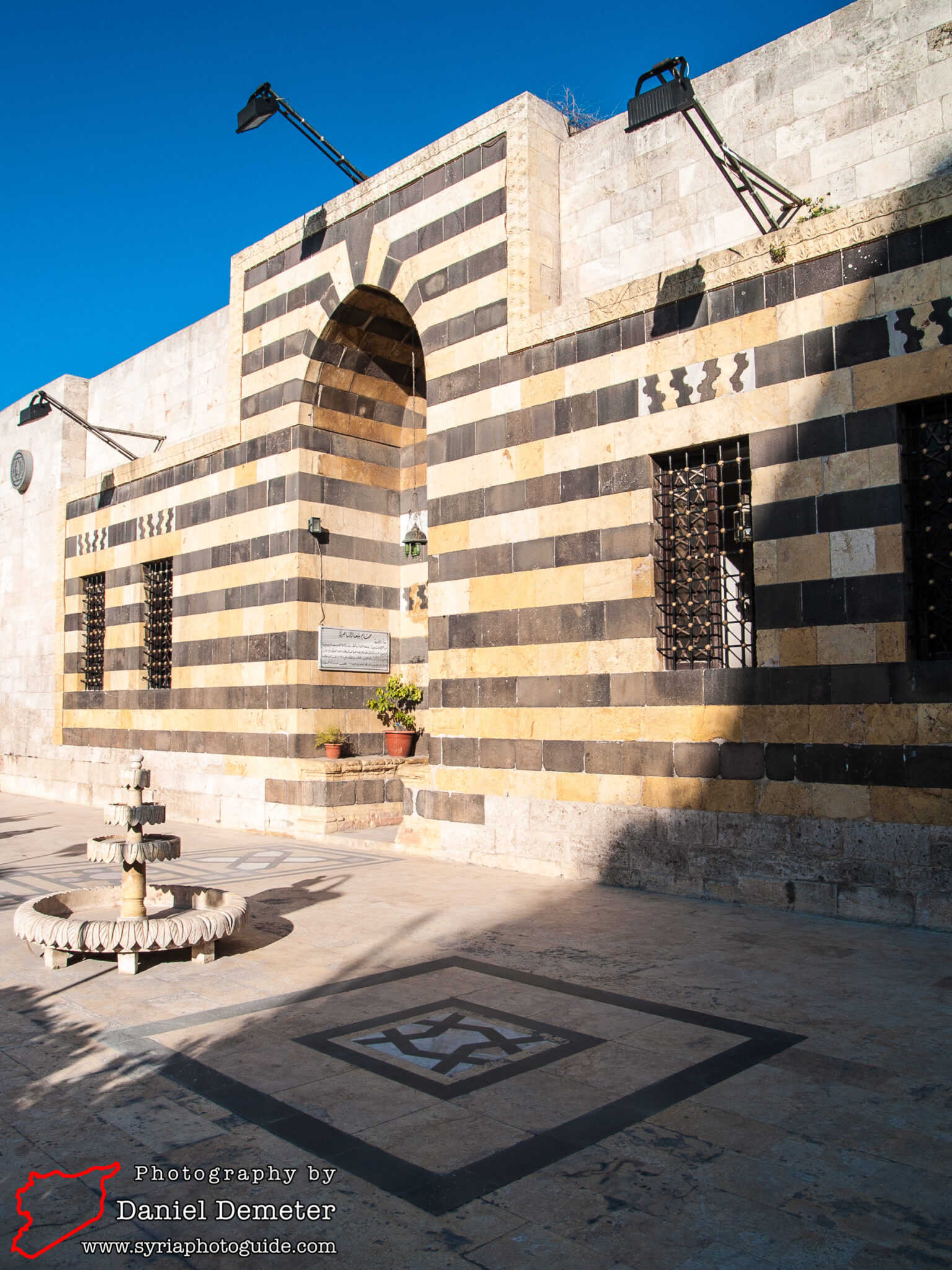 Aleppo – Hammam Yalbugha حلب – حمام يلبغا – Syria Photo Guide