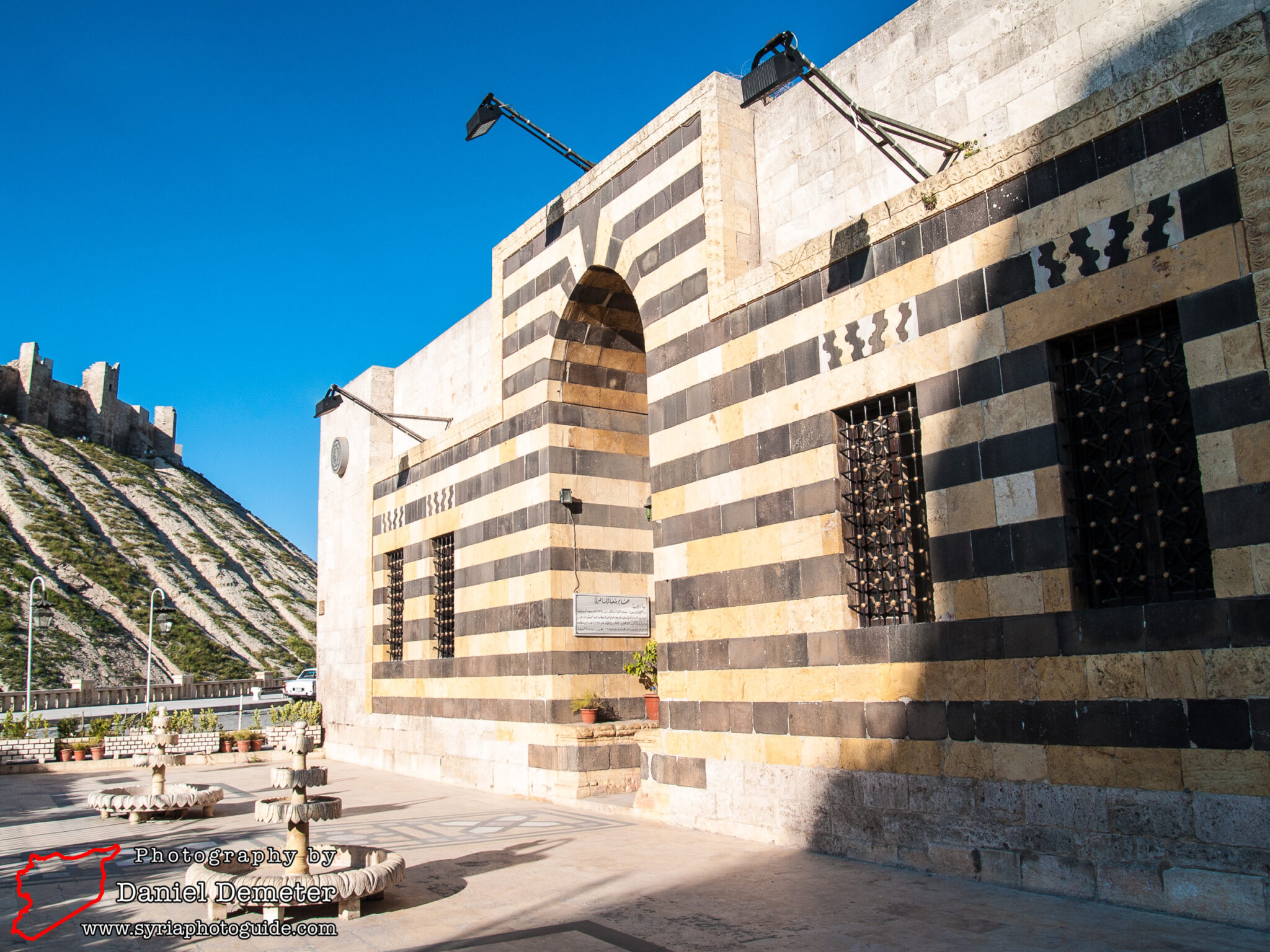 Aleppo – Hammam Yalbugha حلب – حمام يلبغا – Syria Photo Guide
