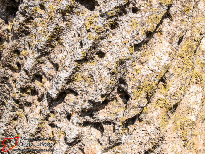 Basufan باصوفان – Syria Photo Guide