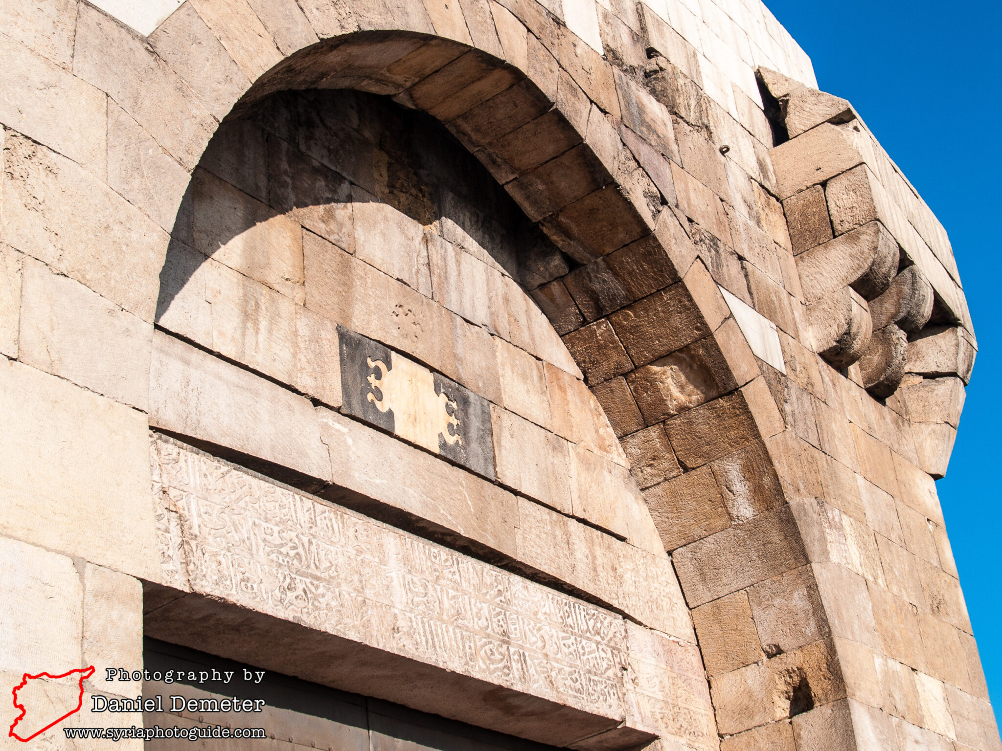 Damascus – Gates & Towers دمشق – البوابات و الابراج – Syria Photo Guide