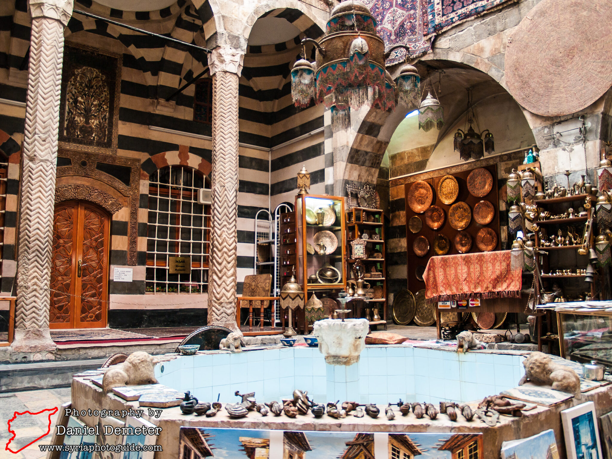 Damascus – Madrasa Abdullah al-Azem دمشق – مدرسة عبداللة العظم – Syria ...