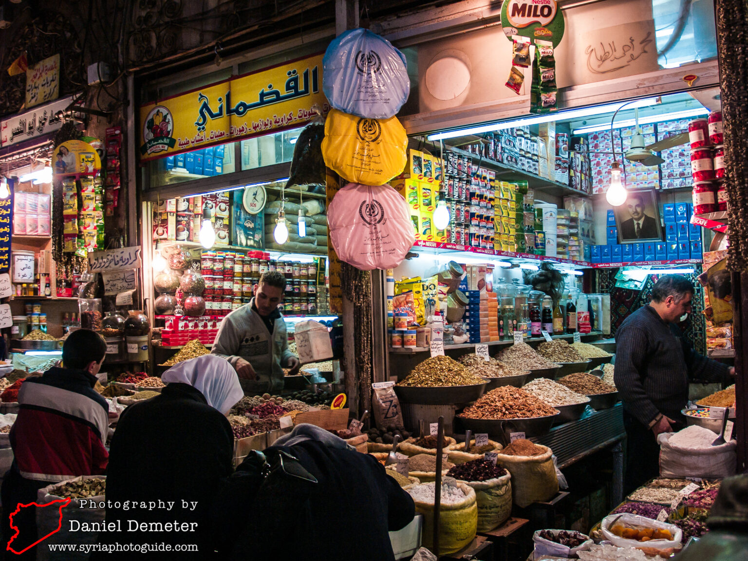 Damascus – Markets دمشق – اسواق – Syria Photo Guide