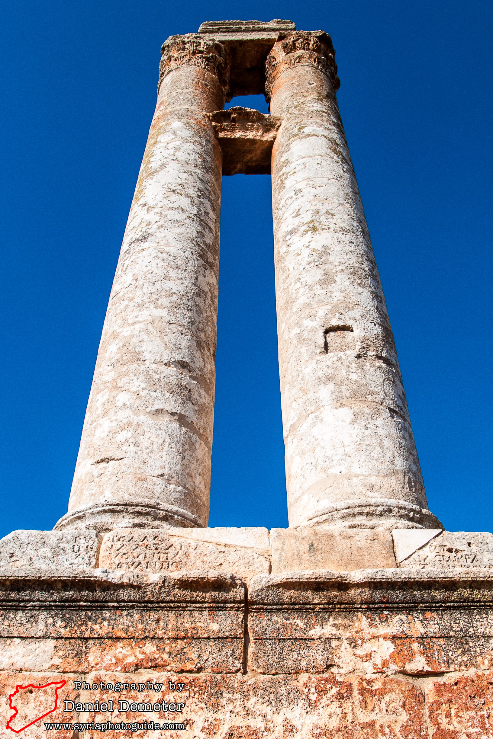 Sarmada سرمدا – Syria Photo Guide
